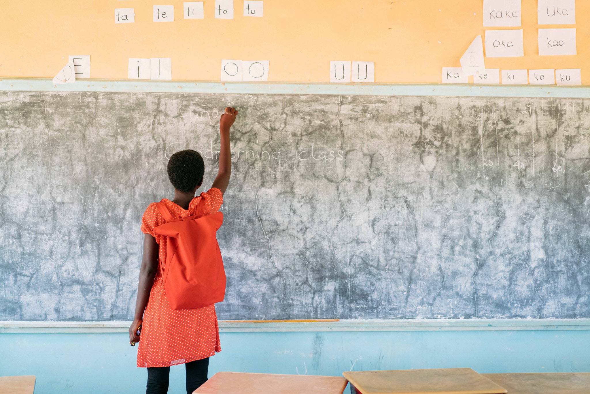 Project #31 in Mazabuka, Zambia – MiiR.com